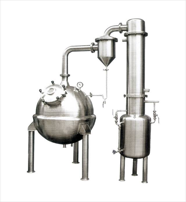 Vacuum Concentrator Manufacturer, Concentration Equipment | Jnban